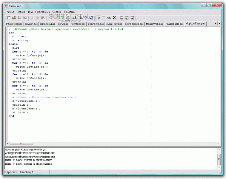 Скачать Free Pascal Compiler(компилятор) для програмирования ...